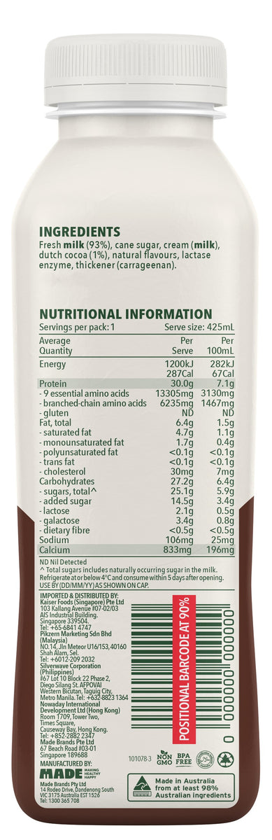 Rokeby Protein Smoothie Dutch Chocolate 425ML