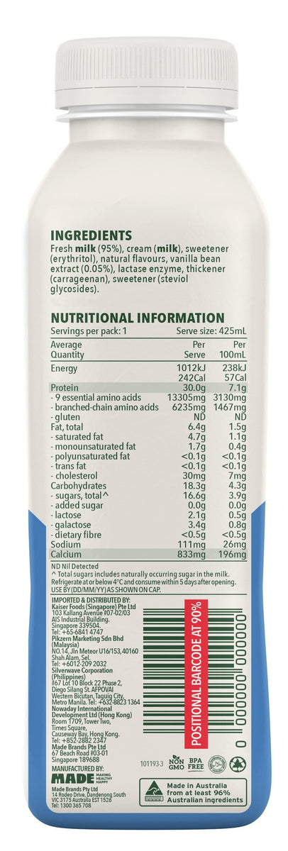 Rokeby Protein Smoothie Vanilla Wafer 425ML