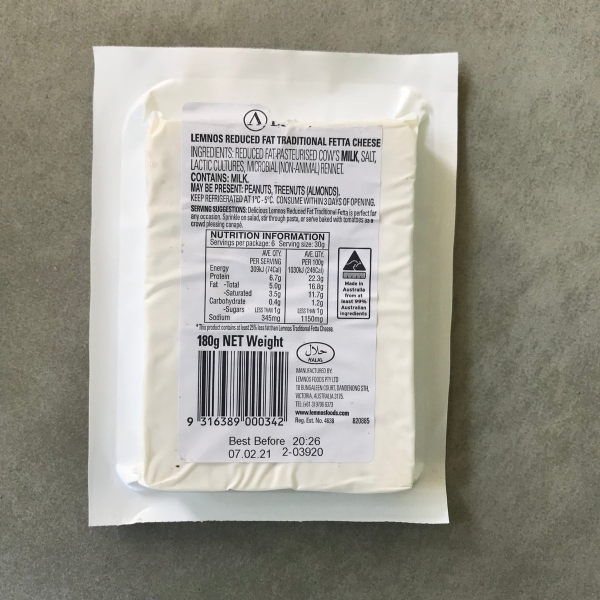 Buy Reduced Fat Fetta Cheese online | Gourmet Direct Philippines